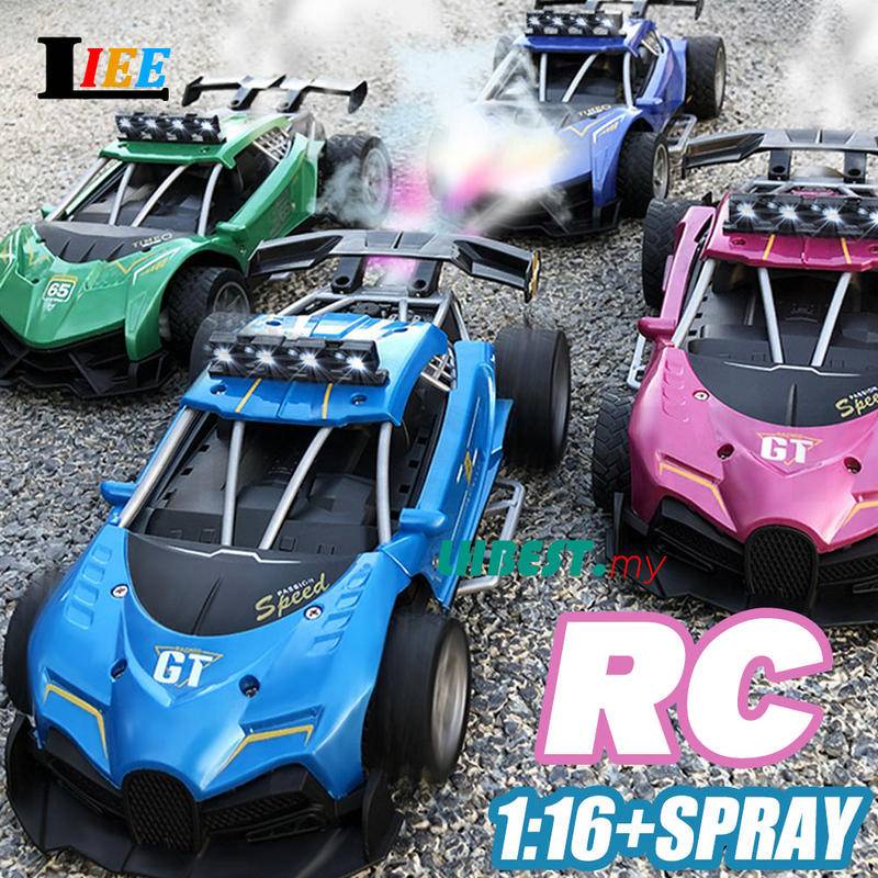 1:16 Spray RC Racing Sports Car Models Remote Control Bugatti Car ...