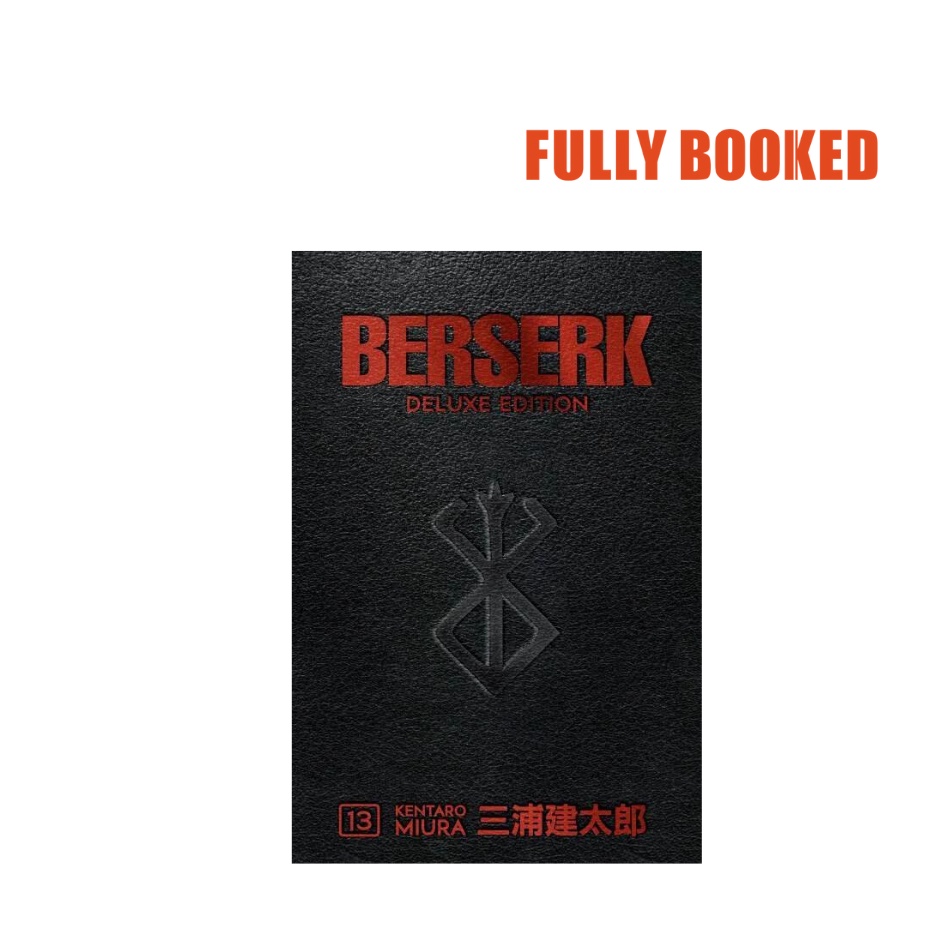 Berserk, Deluxe Edition, Vol. 13 (Hardcover) by Kentaro Miura | Shopee Philippines