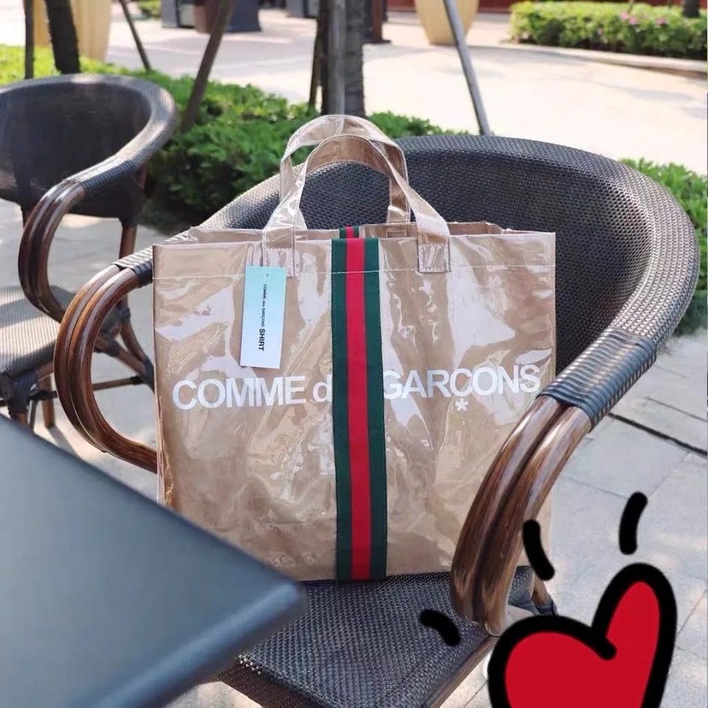 CDG Khaki Red and Green Striped Kraft PVC Shopping Bag Comme Des ...