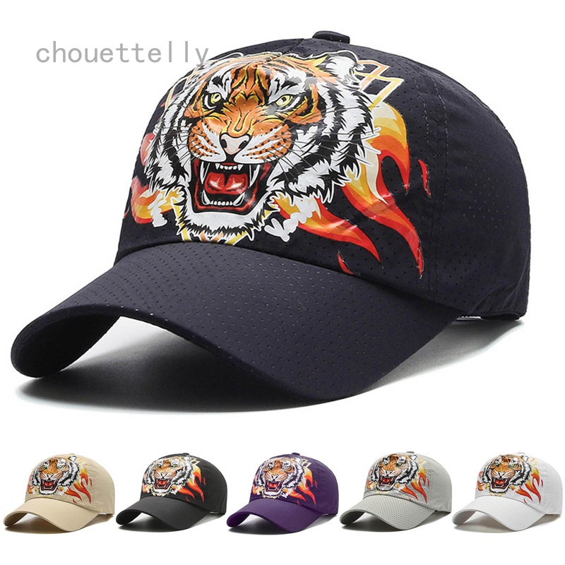 Summer baseball cap polyester quick-drying men's and women's sun hat ...