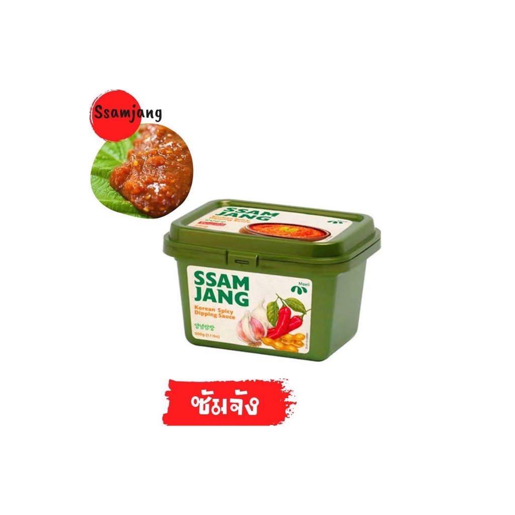 MAEIL ssamjang Samjang 500g korea cj Korean Grilled Sauce Pork Roast ...