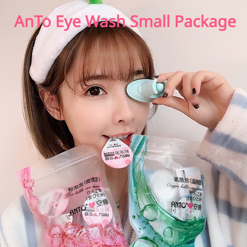 AnTo Eye Wash Small Package Disposable Cleaning Eye Care Solution ...