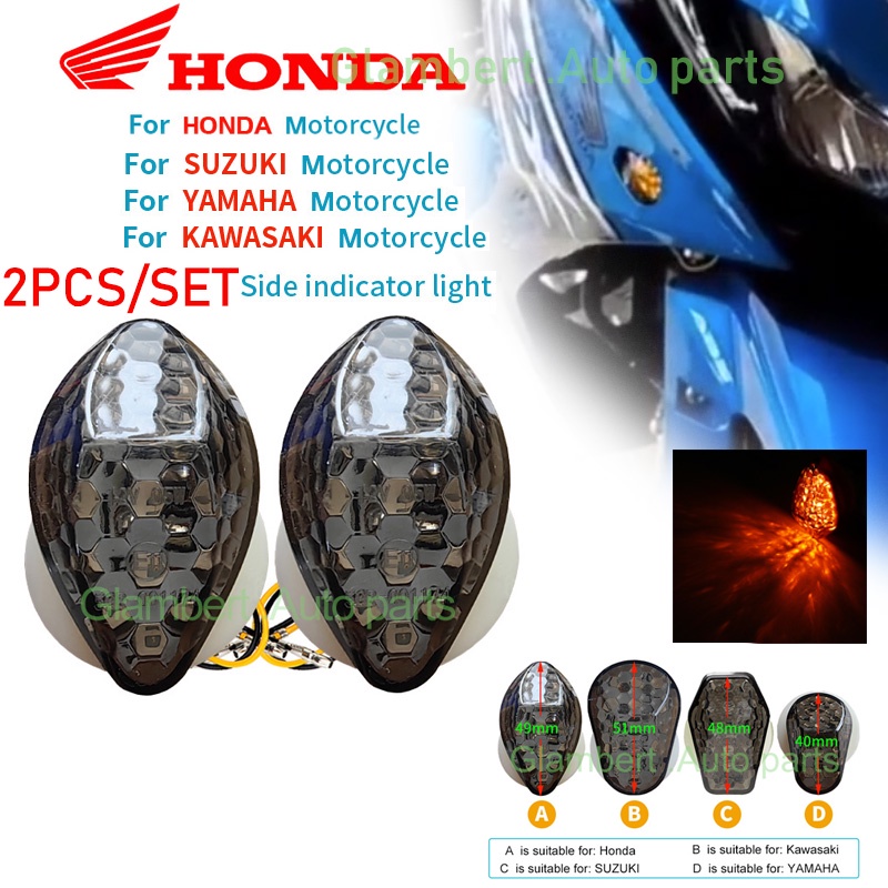 2PCS /set LED Motorcycle Signal Indicator Truck Side Lights Brake ...