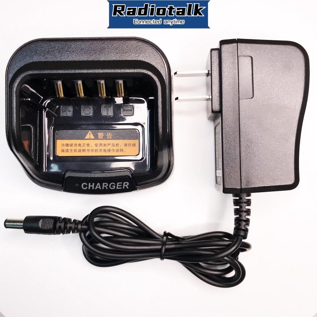 (Upgrate CH10A07)Charger for Hytera PD708 PD718 PD788 PD798 PD988 ...