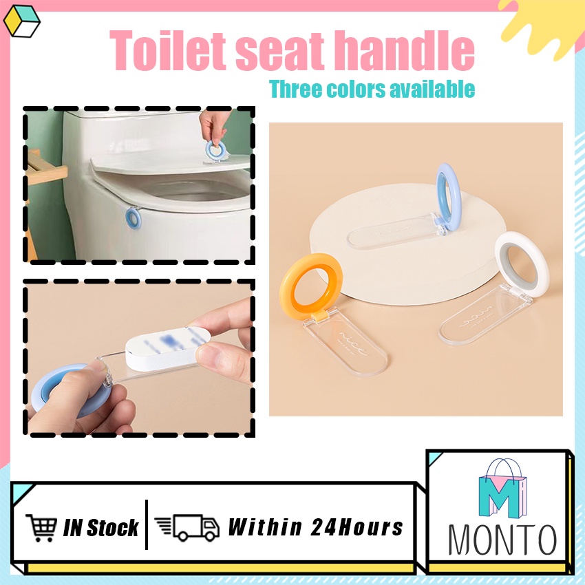 Toilet Seat Cover Lifter Toilet Household Lift Toilet Handle Toilet ... Toilet Seat Cover Lifter Toilet Household Lift Toilet Handle Toilet ...