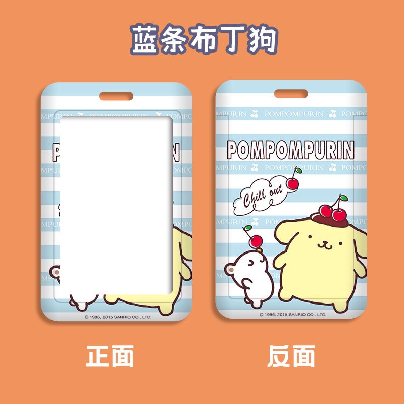 Sanrio Pom Pom Purin Embossed Card Holder Card Holder pompompurin ID ...