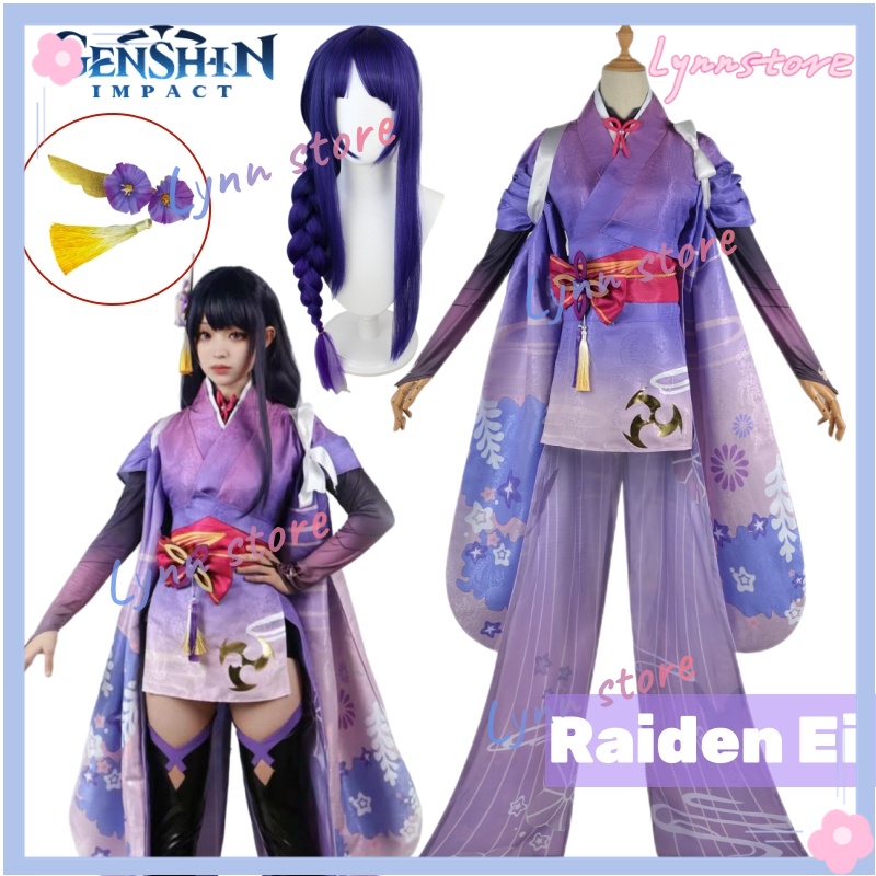 Raiden Shogun Cosplay Game Genshin Impact Costume Raiden Ei/Raiden ...