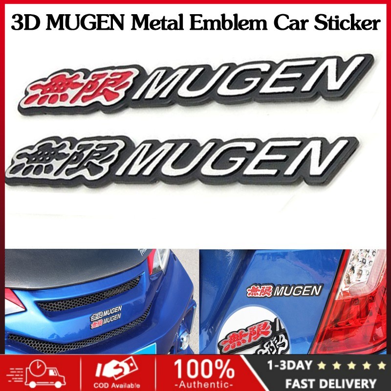 Small 3D MUGEN Metal Emblem Car Sticker Bumper Badge | Shopee Philippines