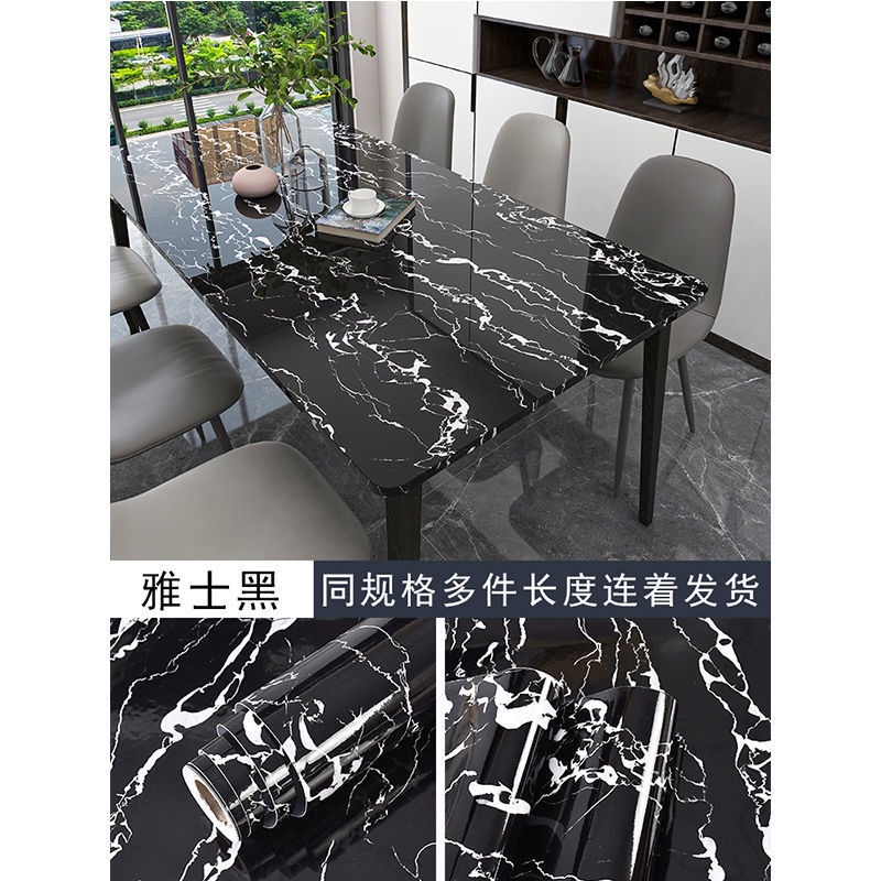Thick Desktop Stickers Dining Table Table Desk Coffee Table Furniture ...