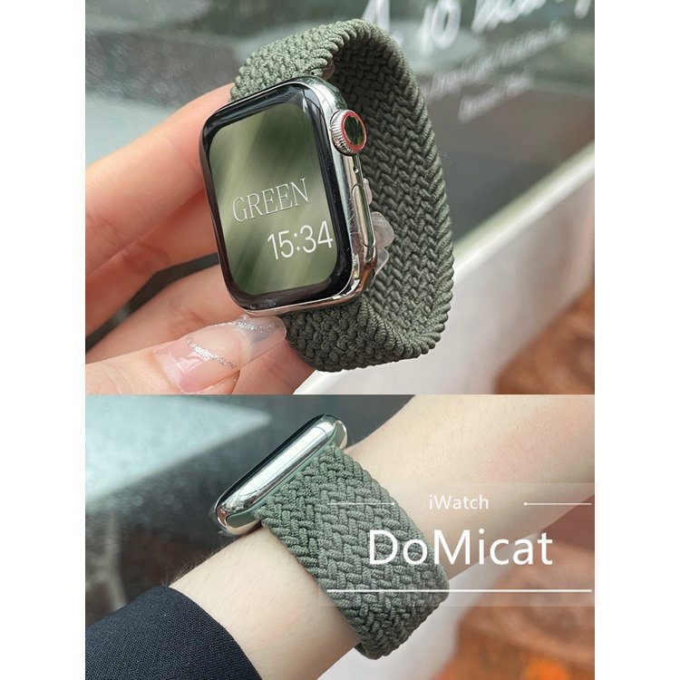 Smart Watch Braided Strap for iwatch Ultra Series 8 7 6 5 4 Se iWatch ...