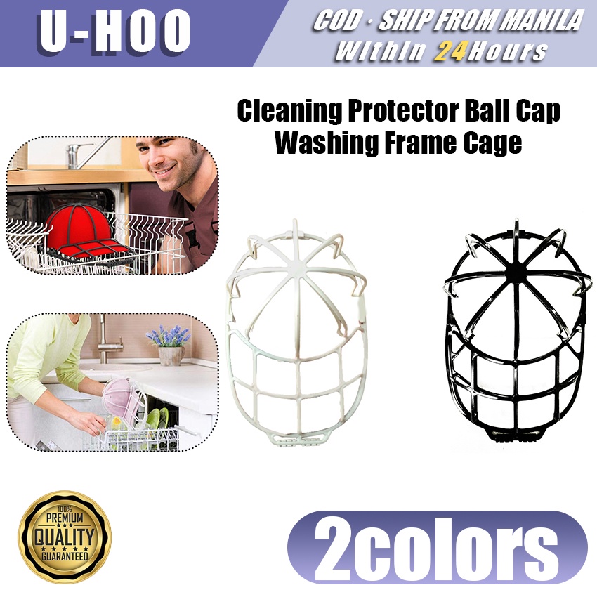 Baseball Cap Washing Frame Cage Cap Cleaner Washer hat Cleaning ...