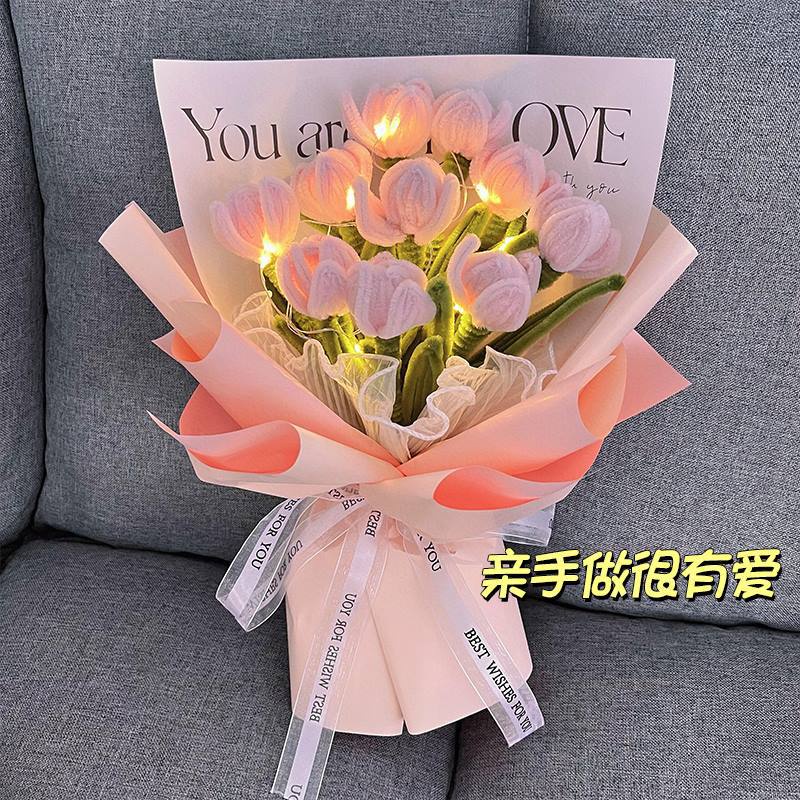 Mother's Day gift DIY tulip bouquet twisting stick bouquet DIY material ...