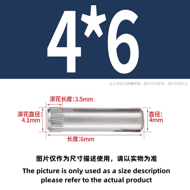 Sus304 Steel Knurled Cylindrical Pin Nail Shaft Pin Connection Rod ...