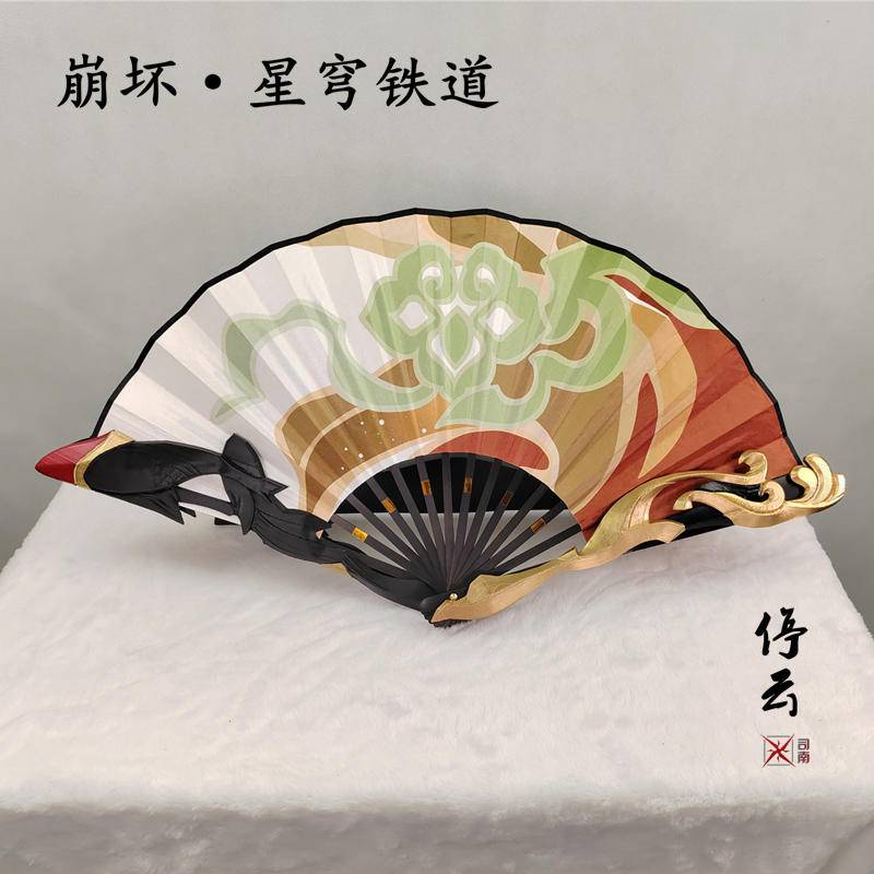 Honkai: Star Rail tingyun cos fan cosplay prop Production time 1 week ...