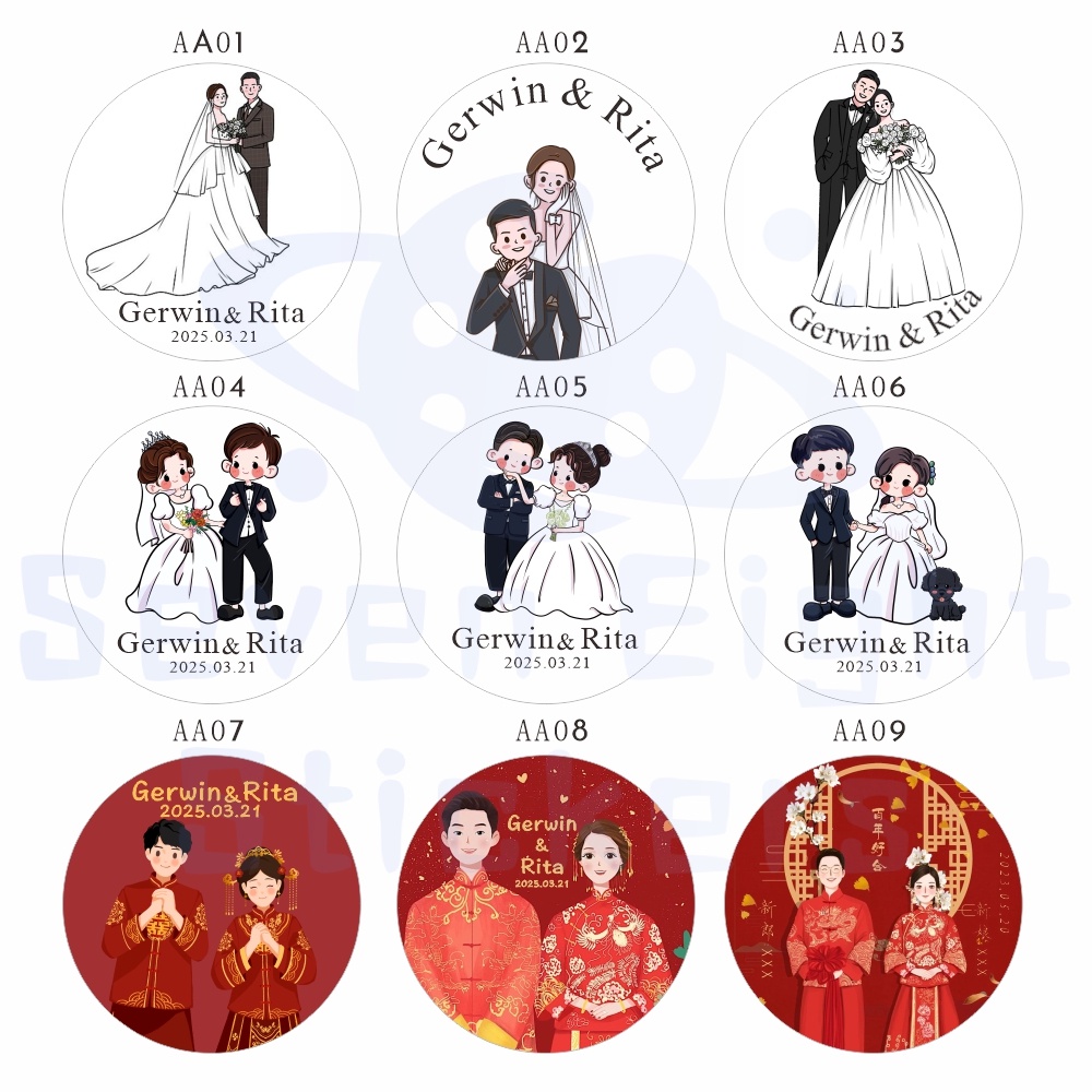 10Pcs Personalised Wedding Sticker - Commemoration Day Stickers Chinese ...
