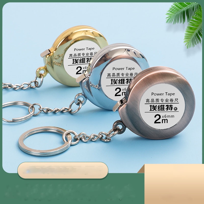 1PC Mini Keychain Tape Measure 2-meter Steel Tape Measure Gift Tape ...