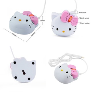 Wired Mouse-Hello Kitty Cat Head - Dolphin Wired Mouse - Rabbit Wired ...