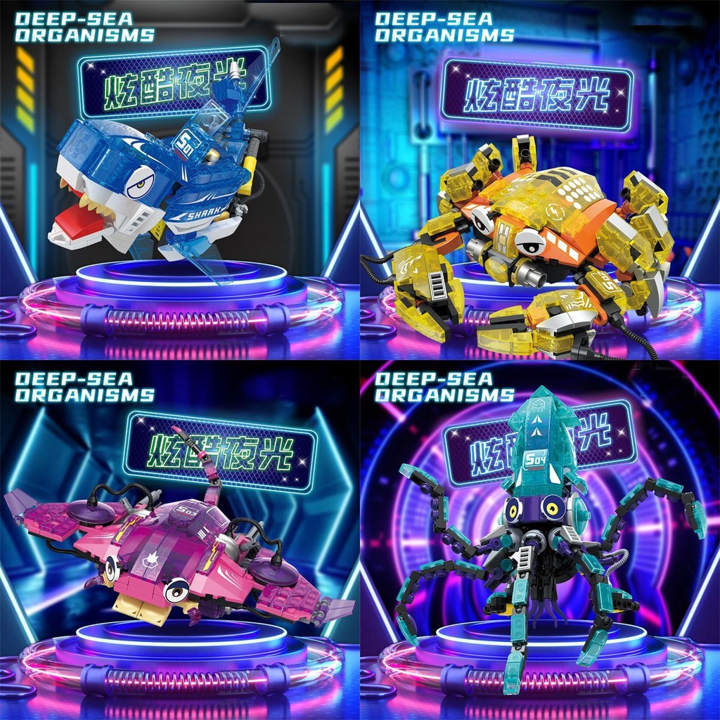 Luminous Marine Life Building Blocks Undersea Animal Shark Assembled ...