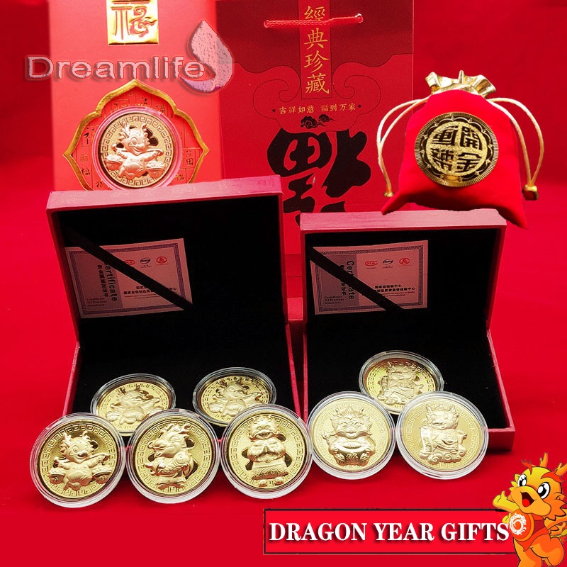 2024 Dragon Year Luxury Gift Set Lucky Double Coin Sets Lucky Gold Foil ...