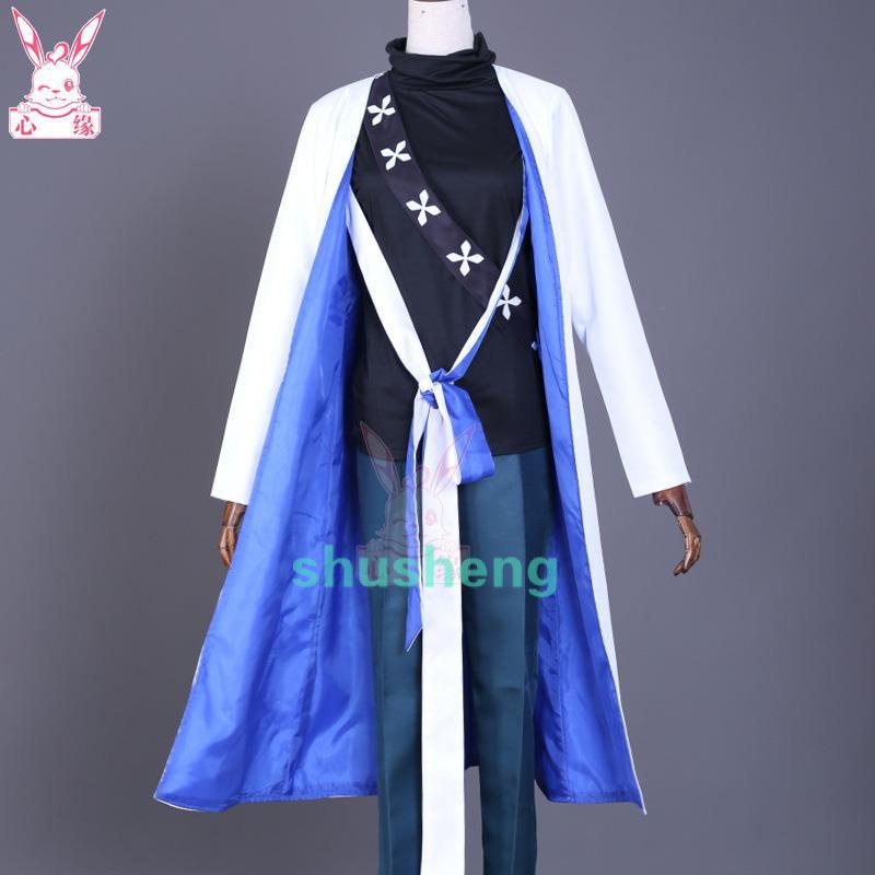 Game Japanese Voice Actor Division Rap Battle The Dirty Dawg Jakurai ...