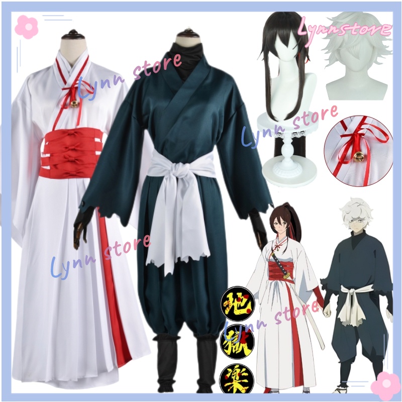 XS-3XL Anime JIGOKU RAKU Yamada Asaemon Sagiri Gabimaru Cospaly Costume ...