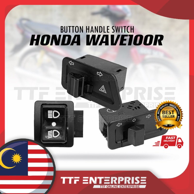 HONDA WAVE100R BUTTON HANDLE SWITCH (SIGNAL/DOUBLE SIGNAL/LIGHT ON/OFF ...