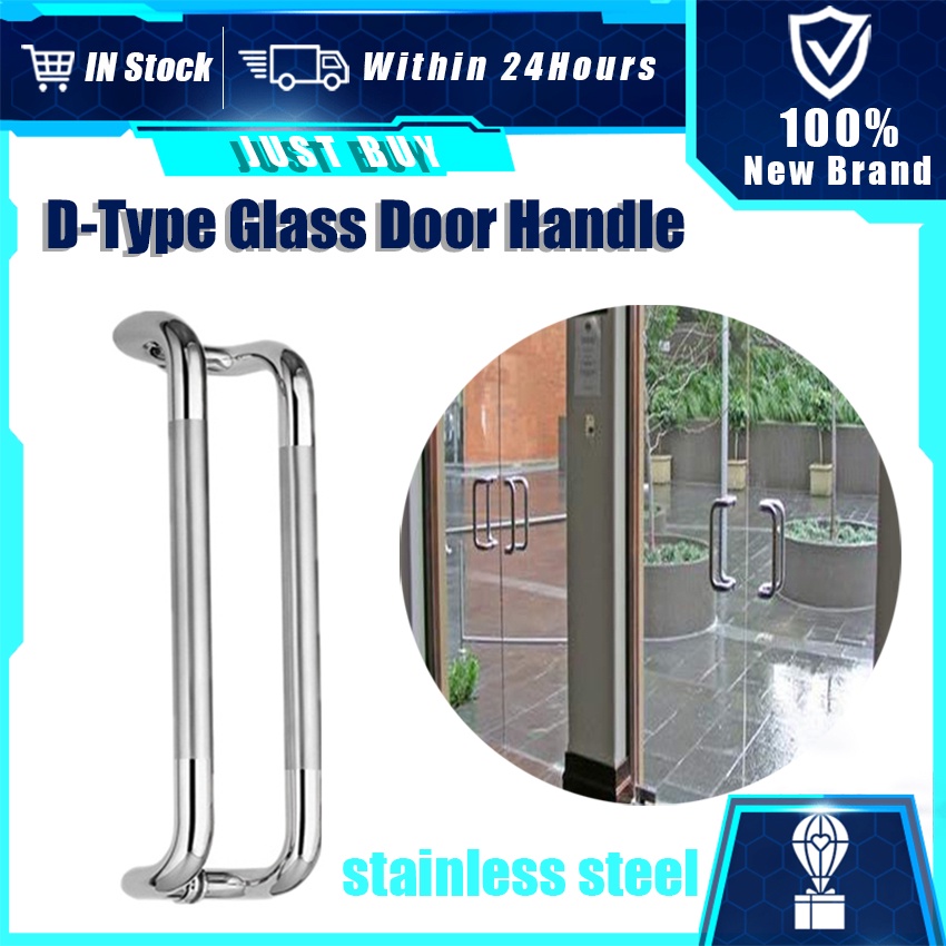 Durable Minimalist Style D Type Door Handle 300mm Hi-Q Stainless Steel ...
