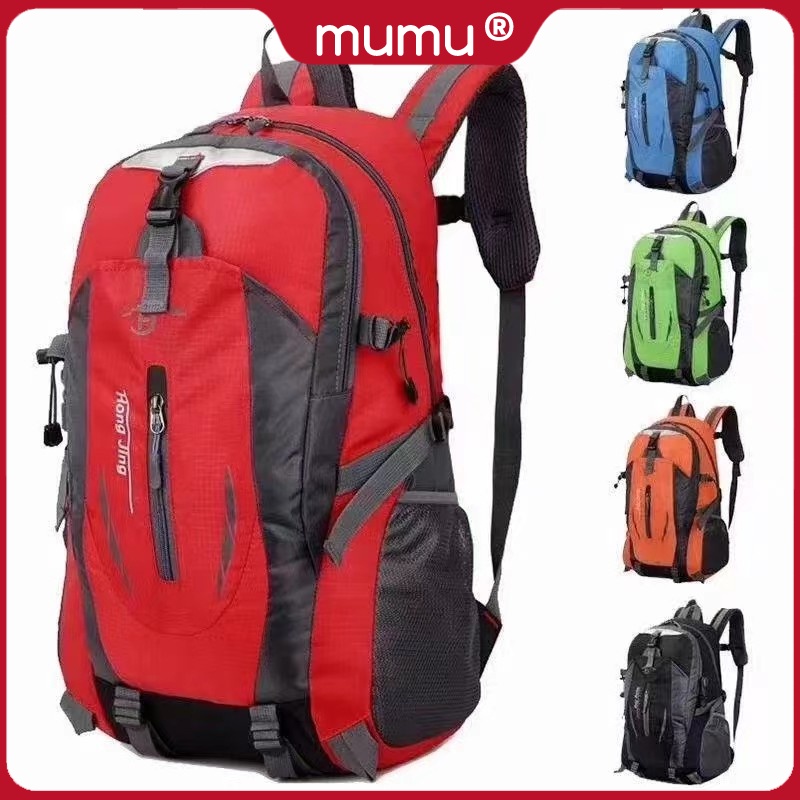 Mumu 6034 Men's Nylon Back pack Travel Bag For Hiking Traveling Outdoor ...