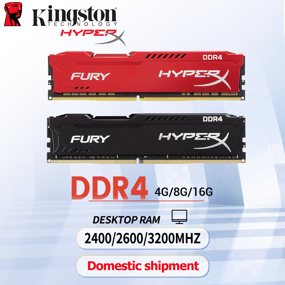 (Bulacan Ship) DDR4 Desktop RAM Kingston HyperX FURY 4GB 8GB 16GB DDR4 PC 2400Mhz 288Pin PC4 ...