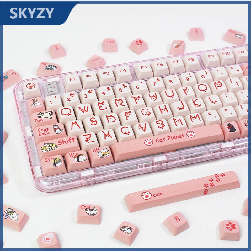 Cat Planet Keycaps XDA Profile Cartoon Animal PBT Dye Sub Mechanical ...