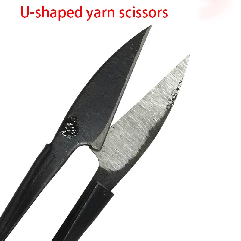 1/3/5pcs High Carbon Steel U-shaped Textile Scissors Light Weight High ...
