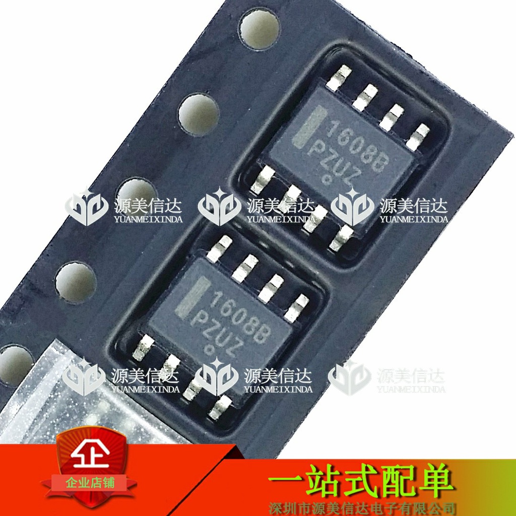 100% New&original 1608B NCP1608BDR2G NCP1608B IC SOP8 | Shopee Philippines