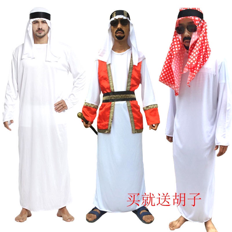 Middle East Costume Halloween cosplay Arabic Clothes Props Dubai Prince ...