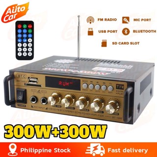 300W+300W Digital Hifi Bluetooth Stereo Audio Amplifier Fm Radio Usb BT ...