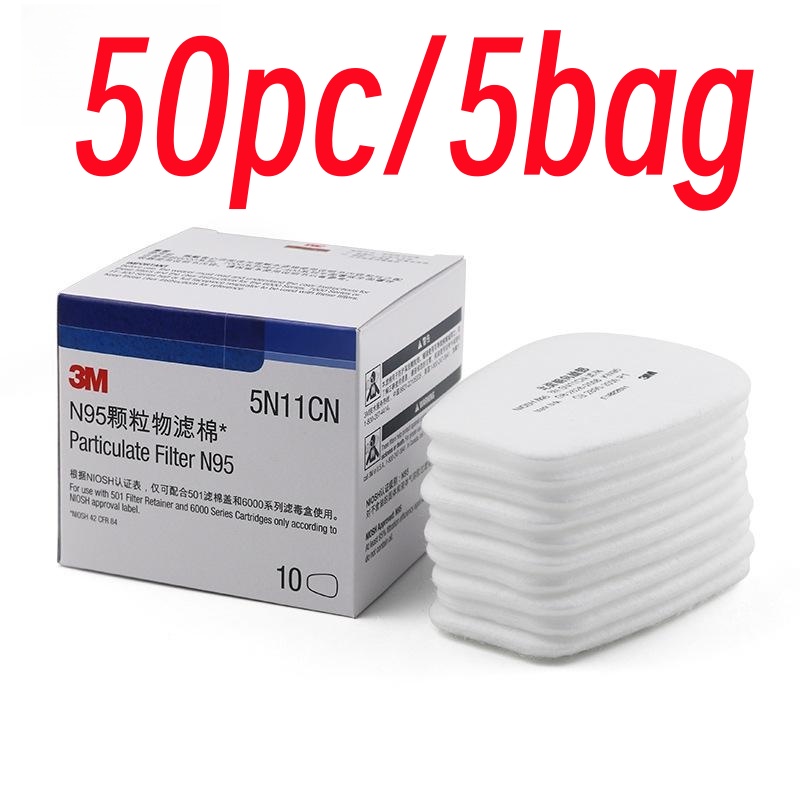 50pcs/5bag 3M 5N11 Filter Cotton Gas Masks Respirator Replacement ...