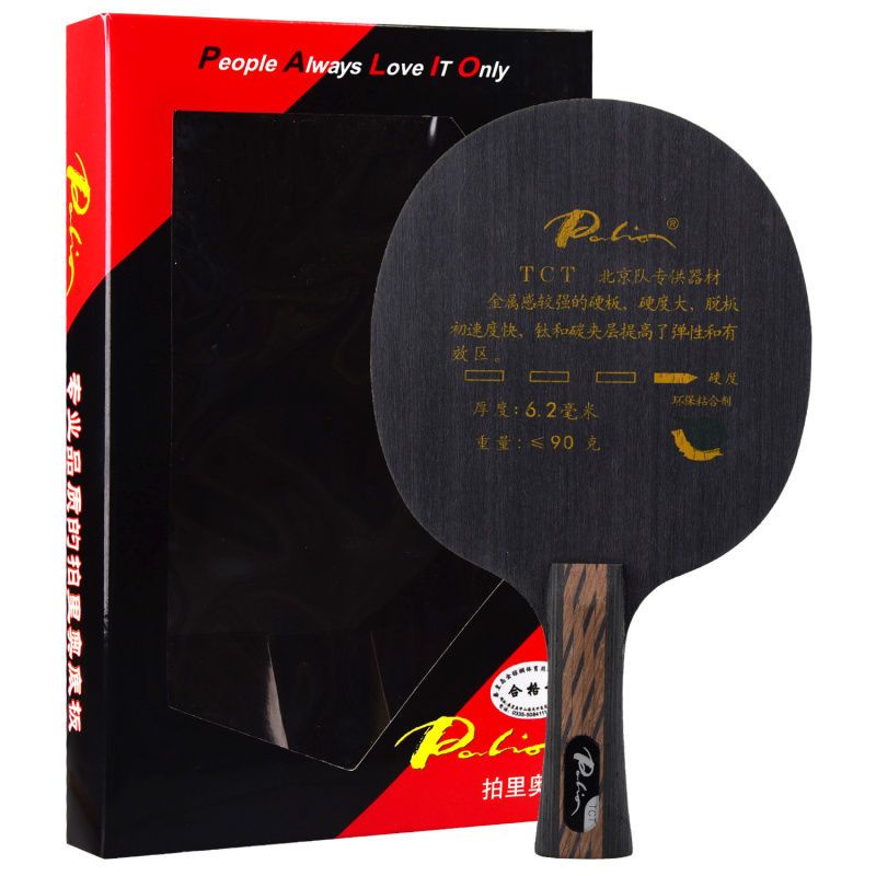 Original Palio TCT FL/CS Table Tennis Blade (9 Ply Carbon & Titanium) Racket Ping Pong Bat ...