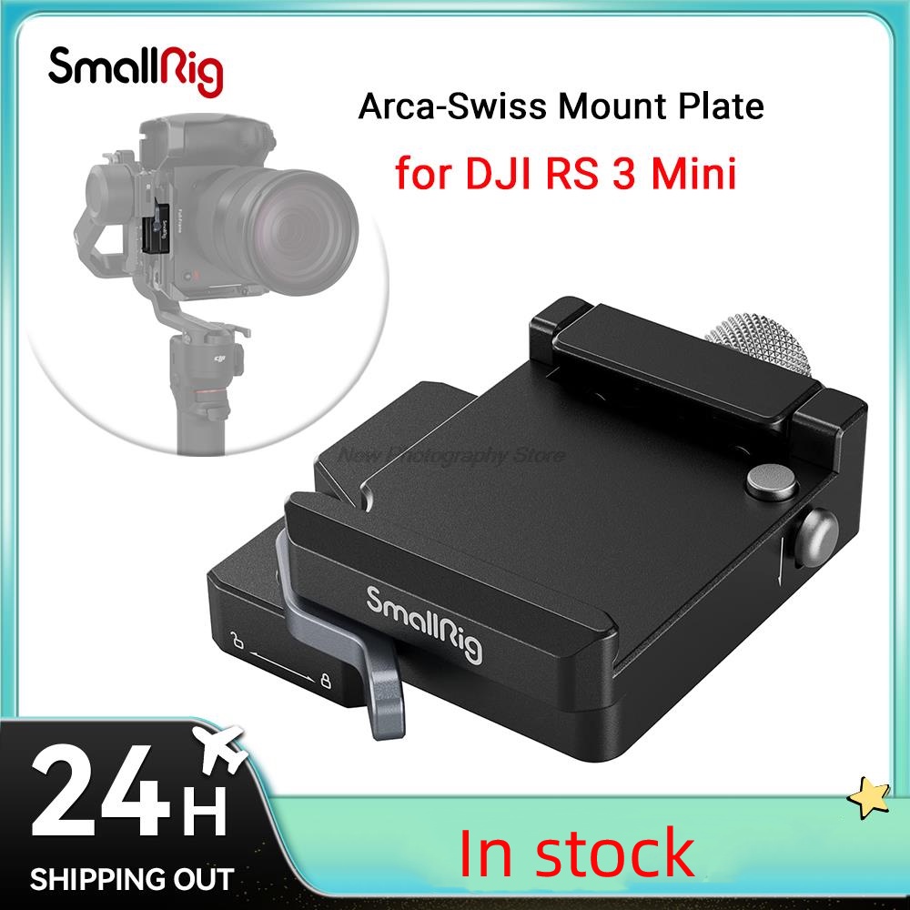SmallRig Mount Plate for Arca Swiss for DJI RS 3 Mini 4195 Extended ...