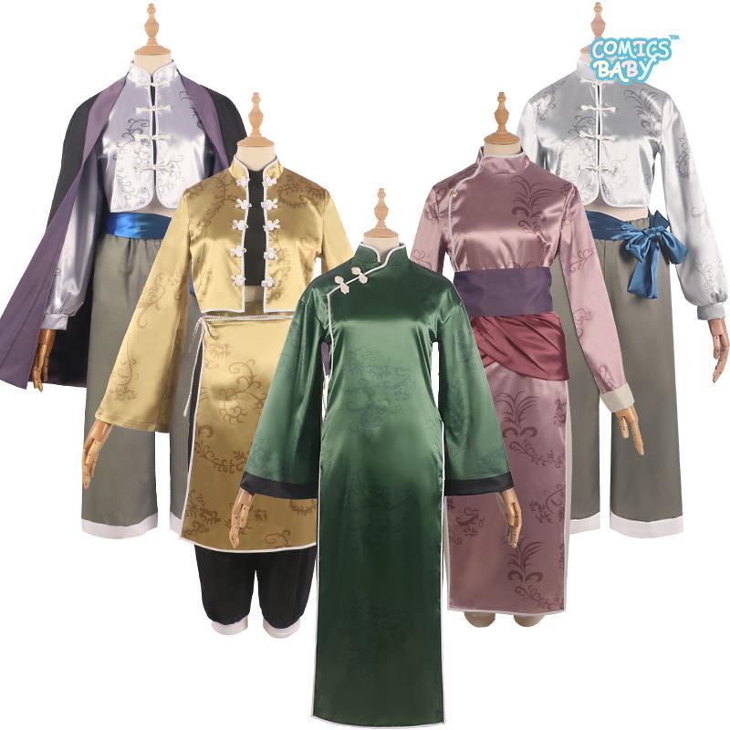 BLUE LOCK Isagi Yoichi Chigiri Hyoma Bachira Meguru Seishiro Nagi Reo ...