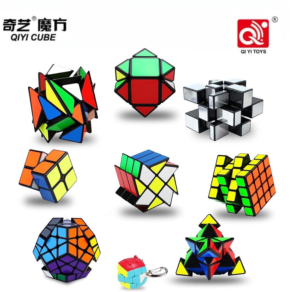 QiYi Speed Cube Puzzle Cube Magic Cubes 2x2 3x3 4x4 Pyraminx Pyramid ...
