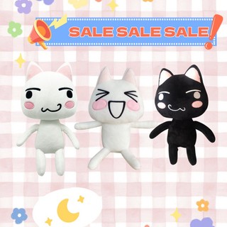 30cm Kawaii Toro Inoue Cat Plush Toy Soft Anime Cartoon Animal Doll ...