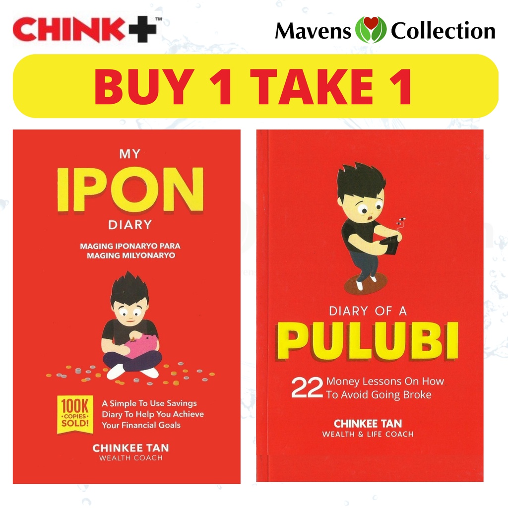 (Buy 1 Take 1) CHINKEE TAN books ( My Ipon Diary + Diary of A Pulubi ) | Shopee Philippines