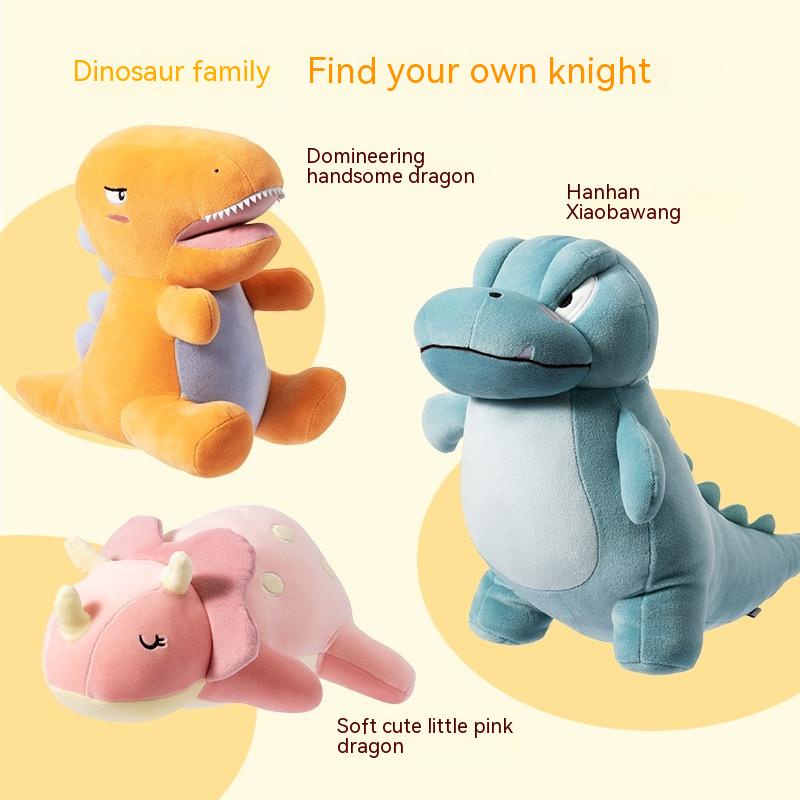 Get free gift!minis Dinosaur Aggressive Doll Doll Pillow Plush ...