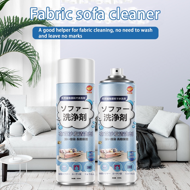 520ML foam cleaner spray multi purpose foam spray cleaner for leather bag sofa leather cleaner ...