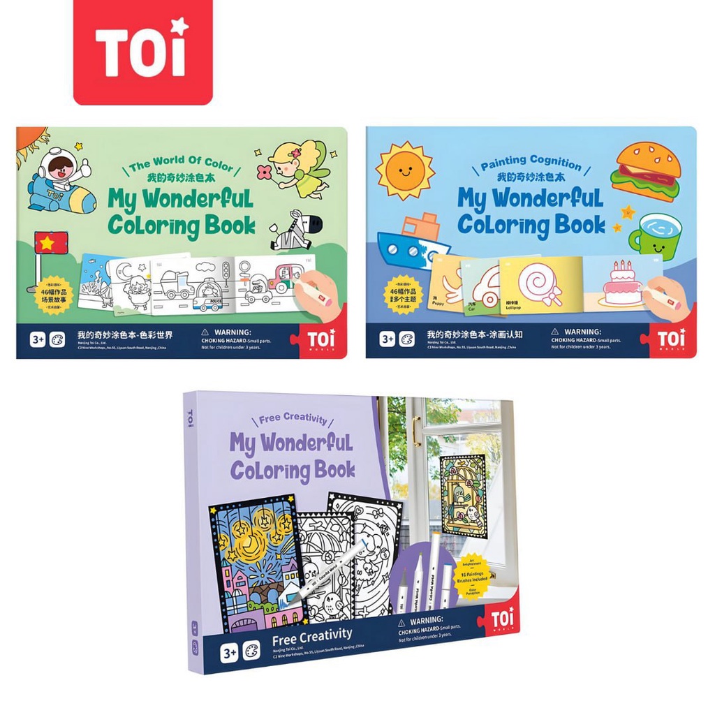 TOI Wonderful Coloring Book for Kids Doodle Drawing Pad Educational Toy ...