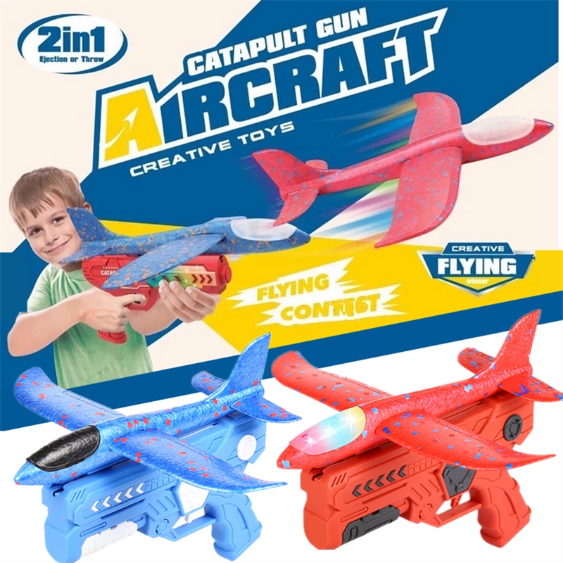 LED Airplane Launcher Toy Foam Glider Launcher Gun Cool Catapult Kids ...