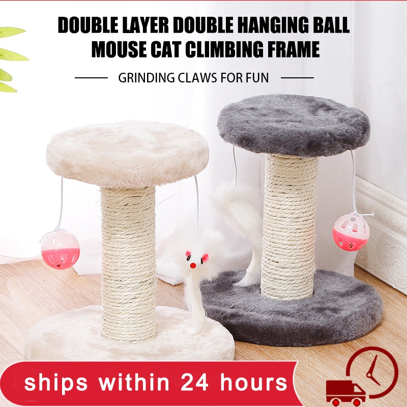 Cat Climbing Frame Cat Toy For Kitten Cat Home Cat House Cat Bed Cat ...