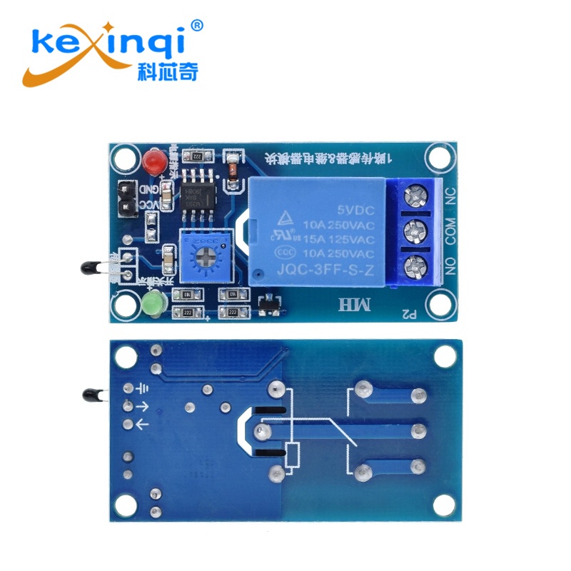 5V/12V Thermal Sensor Module 1 Channel Relay Module Combo Module ...