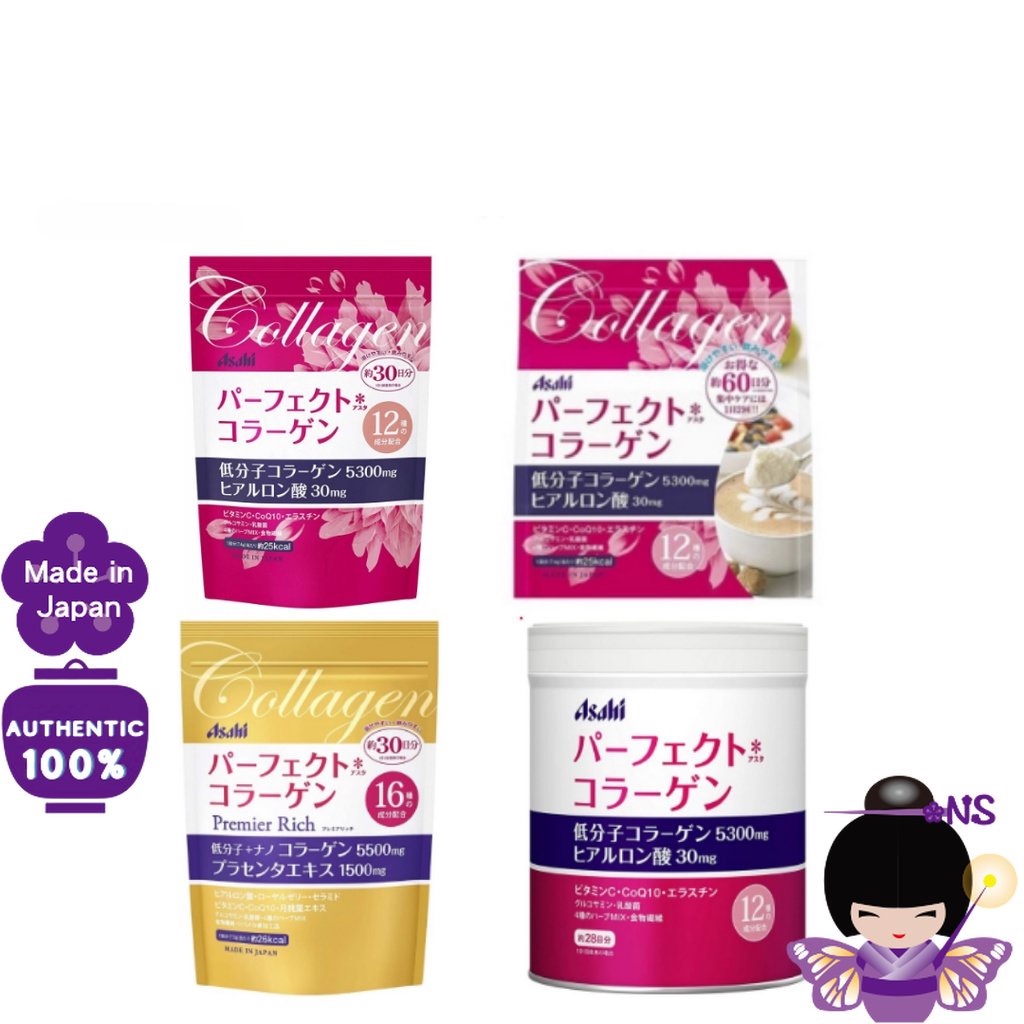 Asahi collagen powder perfect Asta Regular 447g 60days Can 210gRich Collagen Powder 228g ...