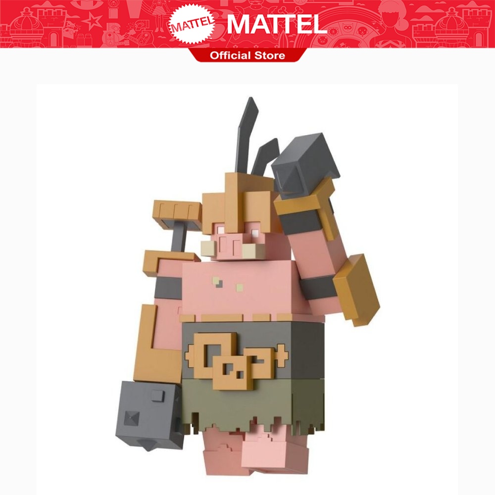 Minecraft Legends Portal Guard | Shopee Philippines