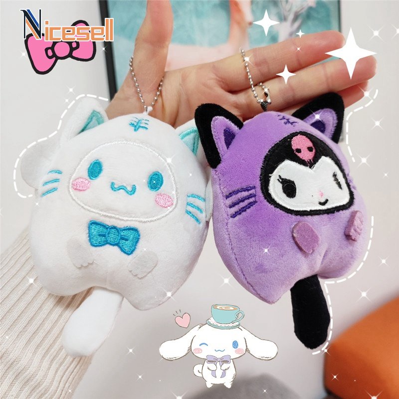 Cute Plush Keychain Animal Creative Keyring Cartoon Bag Pendant Animal ...